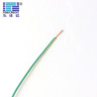 China 6491X H07V-R 1.5MM2 PVC Insulated Electrical Cable Non Sheath Fixed Wiring Cable for sale