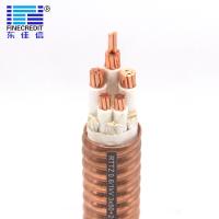 China Stranded Conductor Mineral Insulated Metal Sheathed Cable 0.6/1KV Voltage 3×25+1×16mm2 for sale
