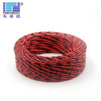 China 0.6/1KV Rvs 2 Core Household Wire Electrical Cable Twisted Pair for sale