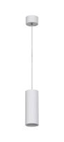 China 10W20W30W series PL02NML PL03NML PL04NML pendent light Aluminum spotlight led pendent lamp for sale