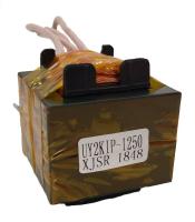 China EE55 EE Type Transformer , Ferrite Medium Frequency Transformer for sale