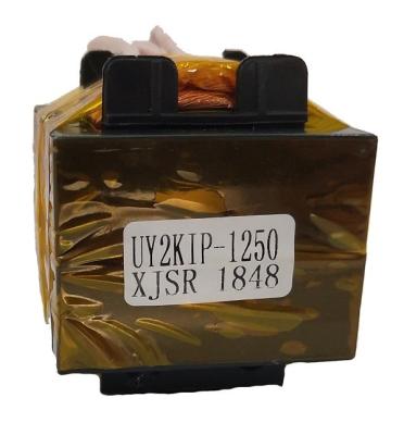 China EE55 EE Type Transformer , Ferrite Medium Frequency Transformer for sale