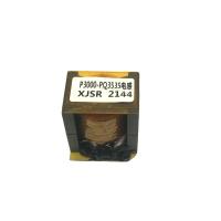 China Yellow Lamp Electronic Power Transformer Copper,Copper Wire Ferrite Core for sale