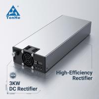 China Safe Robust Rectifier Module 3000W 50A Switching Power Supply Module TH48D50NZ-S-2 for sale