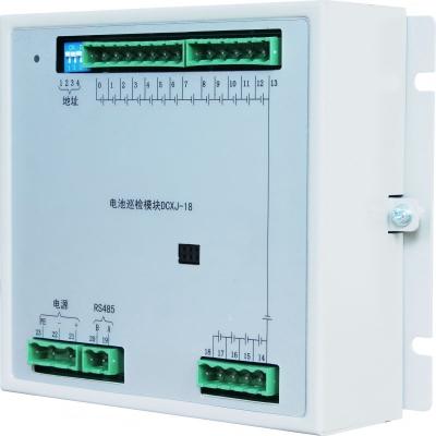 China DCXJ-18 Battery Monitoring Module With 18 Channel Voltage Monitoring RS485 Communication for sale
