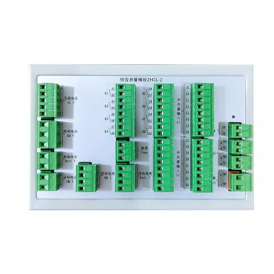 China DC88V-DC286V Input DC Panel 24 Branches Detection and RS485 Communication ZHCL-2 for sale