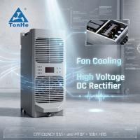 China TH230D40NZ-6 DC Rectifier Modules 220V With 40A Output Current  Fan Cooling for sale
