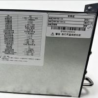 China Tonhe TH230D10NZ-220 DC Screen Charging Module 220V 10A High Frequency Rectifier for sale