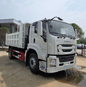 China The Price of Isuzu Giga Dump Truck Is 10 Tons. for sale