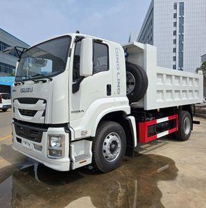 China New Isuzu Giga 4X2 Drive Dump Truck Price Dump Truck Factory for sale