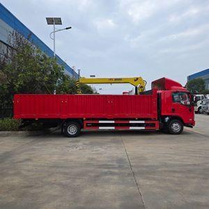 China Isuzu Elf 700p General Cargo Truck Price China Isuzu General Cargo Truck Factory for sale