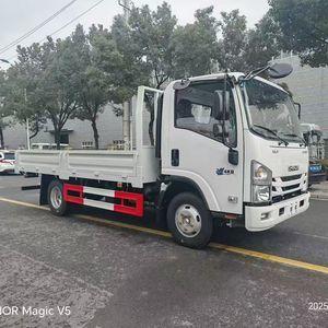 China Isuzu General Cargo Truck Price of 5-Ton Standard Cargo Trucks China Cargo Truck Factory for sale