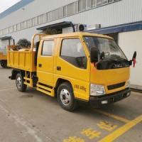 China Jmc Dump Truck Price Small 3-Ton Dump Truck Price China Dump Truck Factory for sale