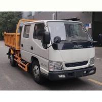 China Jmc Double-Row 2 Ton Dump Truck  CLW3070BDFA for sale