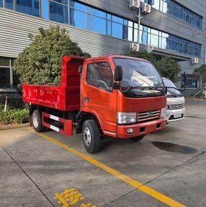 China Small Dump Truck Price 3 Tons Dump Truck Price for sale