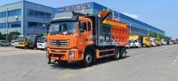 China Heavy-Duty Municipal Snow Removal Vehicle for Efficient Road Clearing for sale