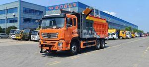 China Heavy-Duty Municipal Snow Removal Vehicle for Efficient Road Clearing for sale
