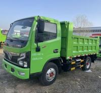 China The Low-Priced Dongfeng 5-Ton Dump Truck  for Tough Work for sale