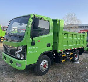 China The Low-Priced Dongfeng 5-Ton Dump Truck  for Tough Work for sale