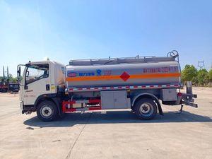 China Sinotruk HOWO 5cbm Heavy Duty Fuel Tank Truck for Sale for sale
