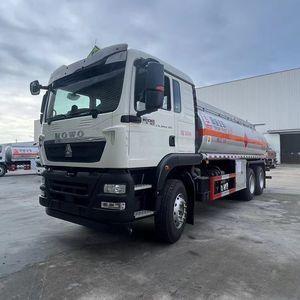 China HOWO 20000 Liters Heavy Fuel Oil Transport Truck Tanker for sale