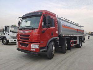 China High-Quality FAW 15-18m3 Diesel Fuel Tanker Truck for Sale for sale