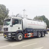 China Sitrak 18 Cubic Meter Vacuum Sewage Suction Truck - CE Certified Municipal Vehicle for sale