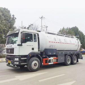 China Sitrak 18 Cubic Meter Vacuum Sewage Suction Truck - CE Certified Municipal Vehicle for sale