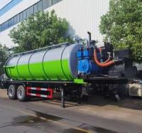 China Chinese Factory Sells 35 Cubic Meters of Vacuum Tank Trucks, Vacuum Suction Trucks, Sewage Transport Trucks, Crude Oil Loading and Unloading Truck for sale