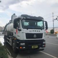 China The Sewage Suction Truck Factory Sells 18cbm Vacuum Sewage Suction Trucks with 6X4 Drive for sale