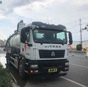 China The Sewage Suction Truck Factory Sells 18cbm Vacuum Sewage Suction Trucks with 6X4 Drive for sale