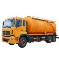 China Dongfeng 18, 000L Vacuum Sewage Suction Truck, Fecal Suction Truck, Sewage Suction Truck Price for sale