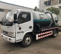 China Brand New Second-Hand Dongfeng 4000L Sewage Extraction Truck Small - Scale Sewage Truck Drain Cleaning Vehicle Sewage Truck for sale