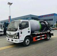 China Dongfeng 5cbm Vacuum Sewage Suction Truck Price - Powerful Sewage Suction Truck Manufacturer for sale