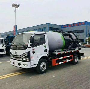 China Dongfeng 5cbm Vacuum Sewage Suction Truck Price - Powerful Sewage Suction Truck Manufacturer for sale