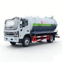 China Dongfeng 8cbm Vacuum Suction Truck Price The Factory Sells Suction Trucks, Suction Trucks and Manure Sludge Trucks. for sale