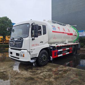 China Global Direct Sales Dongfeng 12 Cubic Meters Vacuum Sewage Truck Sewage Extraction Truck Multi-Functional Vacuum Truck Septic Tank Truck for sale