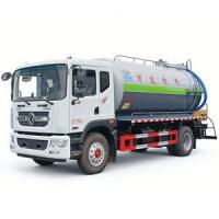 China Dongfeng 10cbm Vacuum Suction Truck Price The Factory Sells Suction Trucks, Suction Trucks and Manure Sludge Trucks. for sale