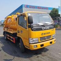 China Dongfeng 4X2 6 Wheel Vacuum Suction Truck Price Factory Sells Suction Trucks, Suction Trucks and Manure Sludge Trucks. for sale