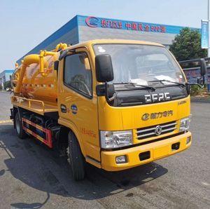 China Dongfeng 4X2 6 Wheel Vacuum Suction Truck Price Factory Sells Suction Trucks, Suction Trucks and Manure Sludge Trucks. for sale