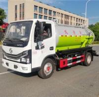 China Factory Sales 5cmb Sewage Extraction Vehicle Multifunctional Vacuum Sewage Suction Vehicle Septic Tank Vehicle. for sale
