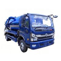 China Brand New Dongfeng 8cbm Sewage Suction Truck Price Vacuum Sewage Suction Truck Factory Suction-Type Sewer Scavenger for sale