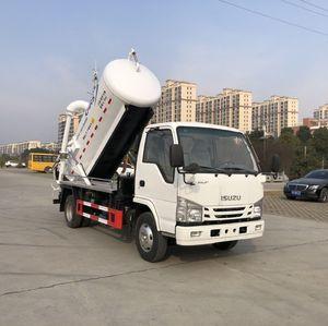 China Japan Isuzu 4cbm Vacuum Sewage Suction Truck Dung Suction Truck for Sale Suction-Type Sewer Scavenger for sale