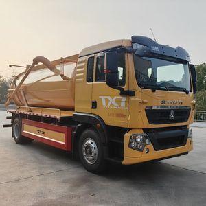 China HOWO Vacuum Suction Truck, 12m3 Suction Truck, Which Meets The National Standard. for sale