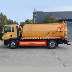 China HOWO 4X2 Vacuum Sewage Suction Truck Powerful Vacuum Sewage Suction Truck for sale