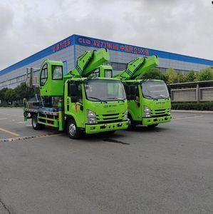 China The Factory Price Sells Isuzu 18m, 22m, 24m, 30m and 32m Aerial Work Platform Truck Insulated Arm Hydraulic Telescopic Aerial Work Truck. for sale