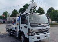 China 33m 40m Manlift Bucket Ladder Overhead High Altitude Operation Construction Lifting Vehicle Telescopic Boom Aerial Platform Work Working Lift Truck for sale