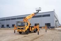 China High-Quality Dongfeng 45m Aerial Work Truck for Sale for sale