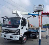 China 6 Wheeler 20m 22m 24m 28m 33m Hydraulic Ladder Lift Insulated Booms Aerial Work Platform Basket Hydraulic Ladder Truck for sale