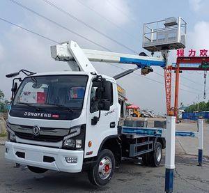 China 6 Wheeler 20m 22m 24m 28m 33m Hydraulic Ladder Lift Insulated Booms Aerial Work Platform Basket Hydraulic Ladder Truck for sale